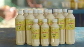 TCL Agro and Dairy Farm